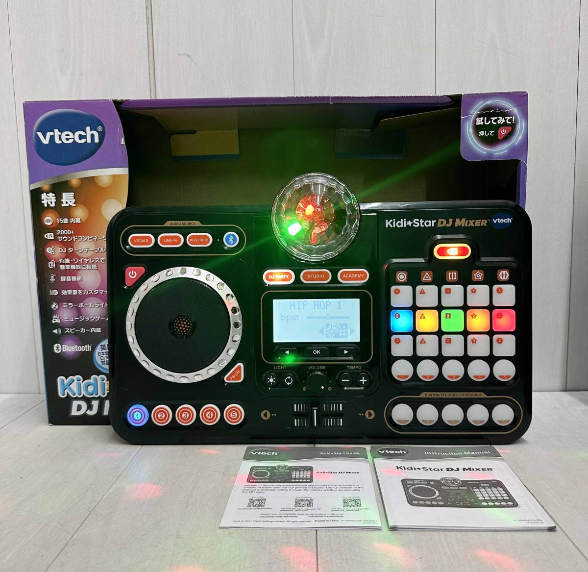 【未使用】展示品 ★ VTech Kidistar DJ Mixer DJミキサー ターンテーブル ミラーボール 15曲内蔵 2000サウンド ...