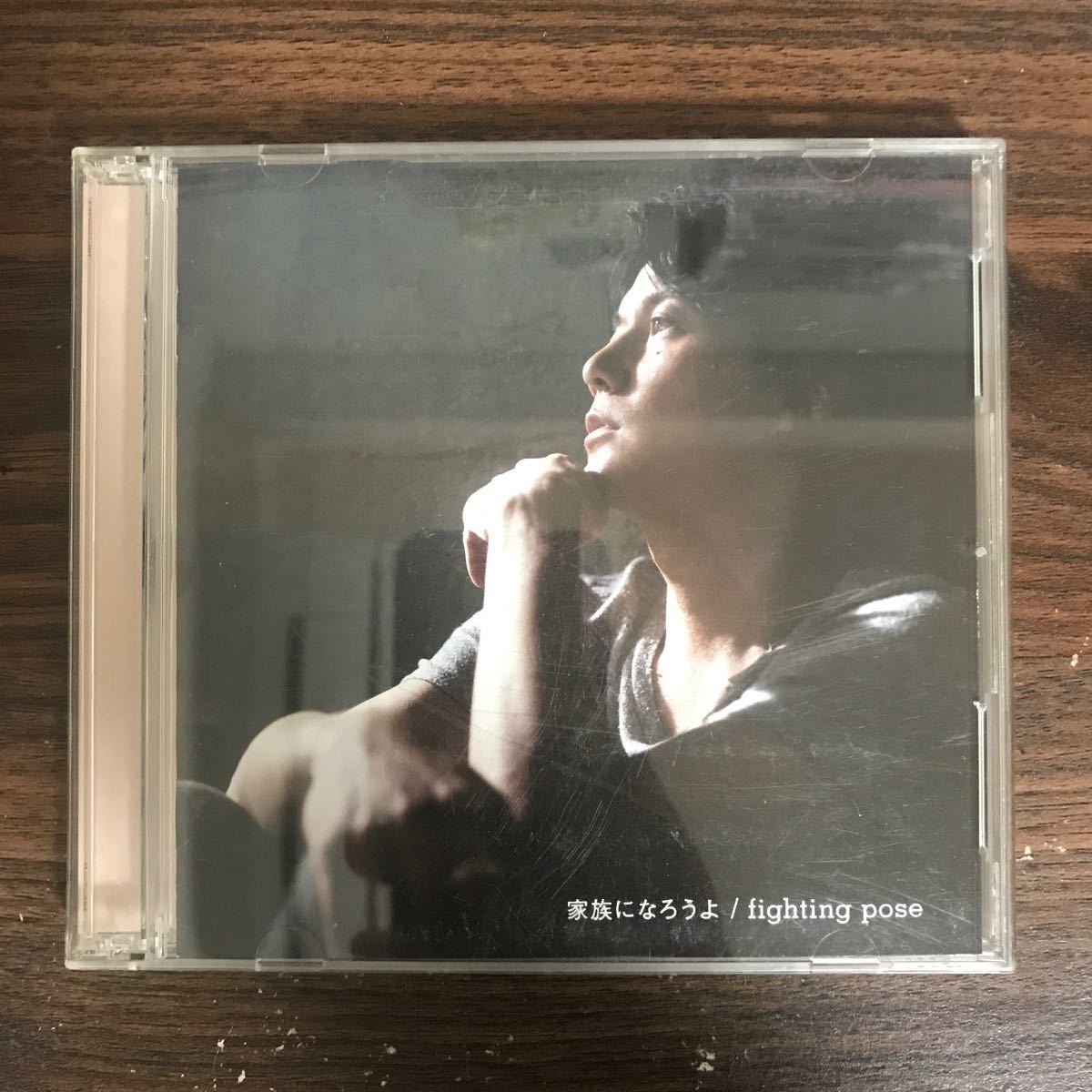 【目立った傷や汚れなし】 B466 帯付 中古cd500円 福山雅治 家族になろうよ Fighting Pose 初回限定 「im
