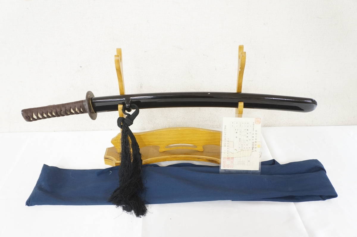 【傷や汚れあり】③ 無銘 長さ48.6cm 反り1.8cm 目くぎ穴2個 脇差 わきざし 登録証有 4801271091の落札情報詳細 - Yahoo!オークション落札価格検索 オークフリー