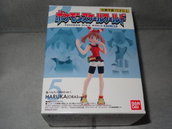 【未使用】★新品★ポケモンスケールワールド ホウエン地方 「⑤ハルカ (ORAS ver.)」 ポケットモンスターの落札情報詳細 - ヤフオク ...