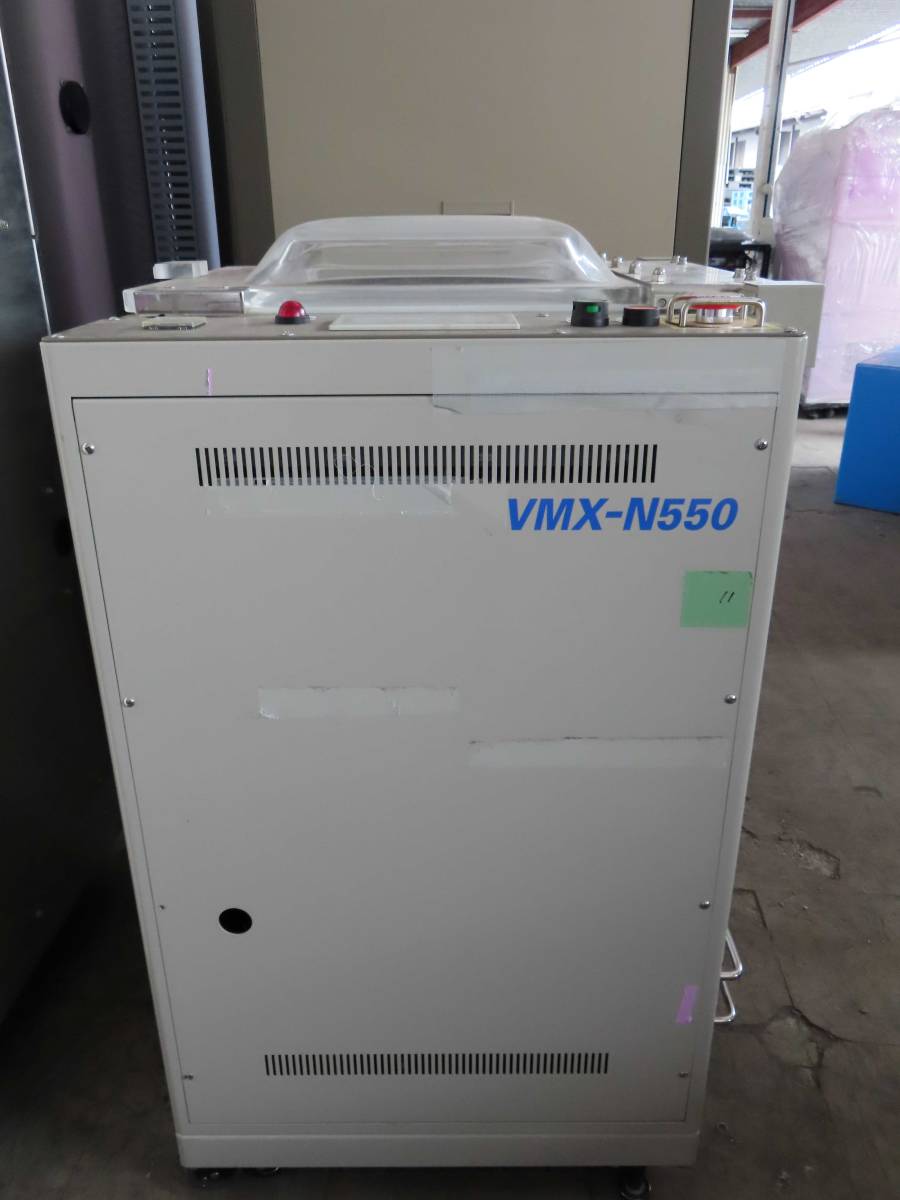 【やや傷や汚れあり】中古 EME CORPORATION 真空撹拌脱泡ミキサー VMX-N550 W710×D640×H1050mmの落札情報詳細 - Yahoo!オークション落札価格検索 ...