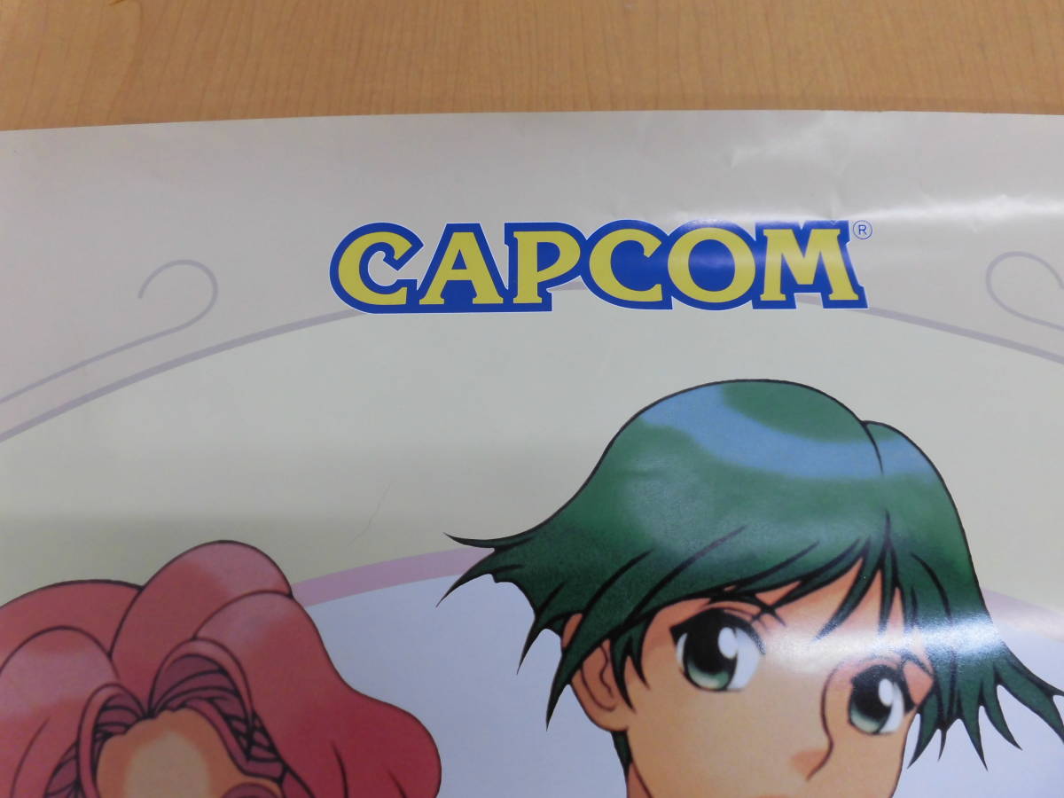 【やや傷や汚れあり】2009B カプコン クイズなないろドリームス 虹色町の奇跡 B1 ポスター CAPCOM QUIZ NANAIRO ...