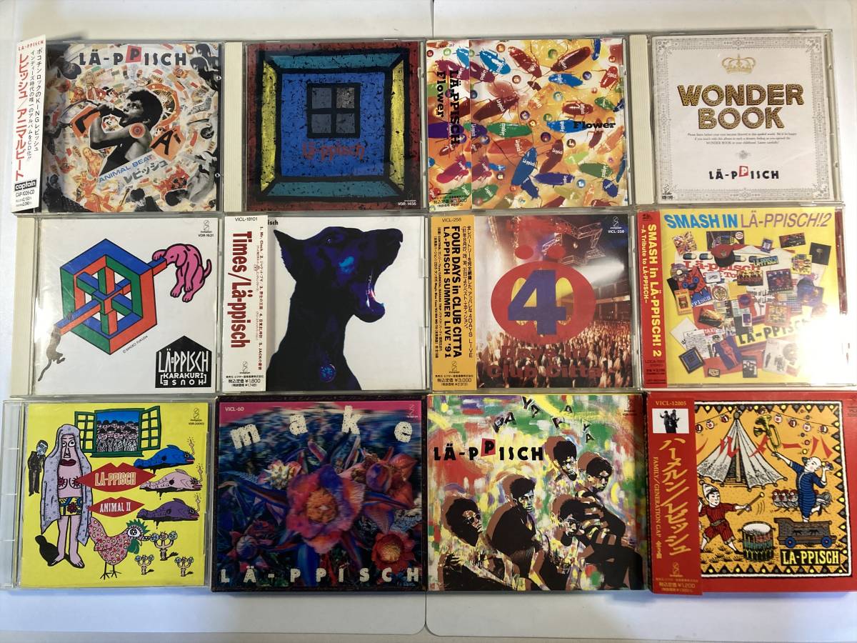 【傷や汚れあり】EPレコード 見本盤 レピッシュ LA-PPISCH パヤパヤ PA・YA・PA・YA OA-7の落札情報詳細 - ヤフオク落札価格検索 オークフリー