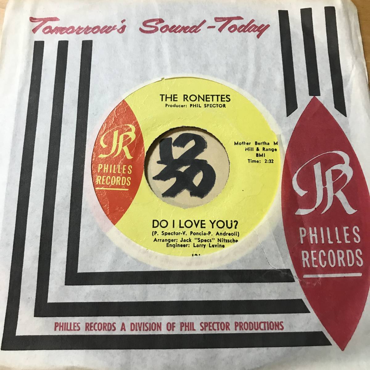 【中古】★ The Phil Spector Christmas Albumの落札情報詳細 - ヤフオク落札価格検索 オークフリー