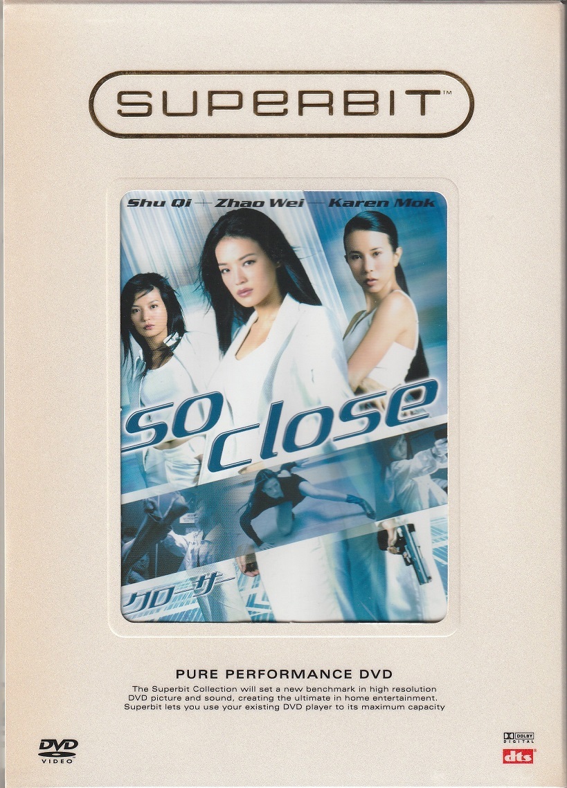 【目立った傷や汚れなし】03【即決】★送料無料★SUPER BIT(高画質盤)★クローサー★SO CLOSE★2002年★スー・チー★ヴィッキー・チャオ★カレン・モク★倉田保昭★の落札情報詳細 ...