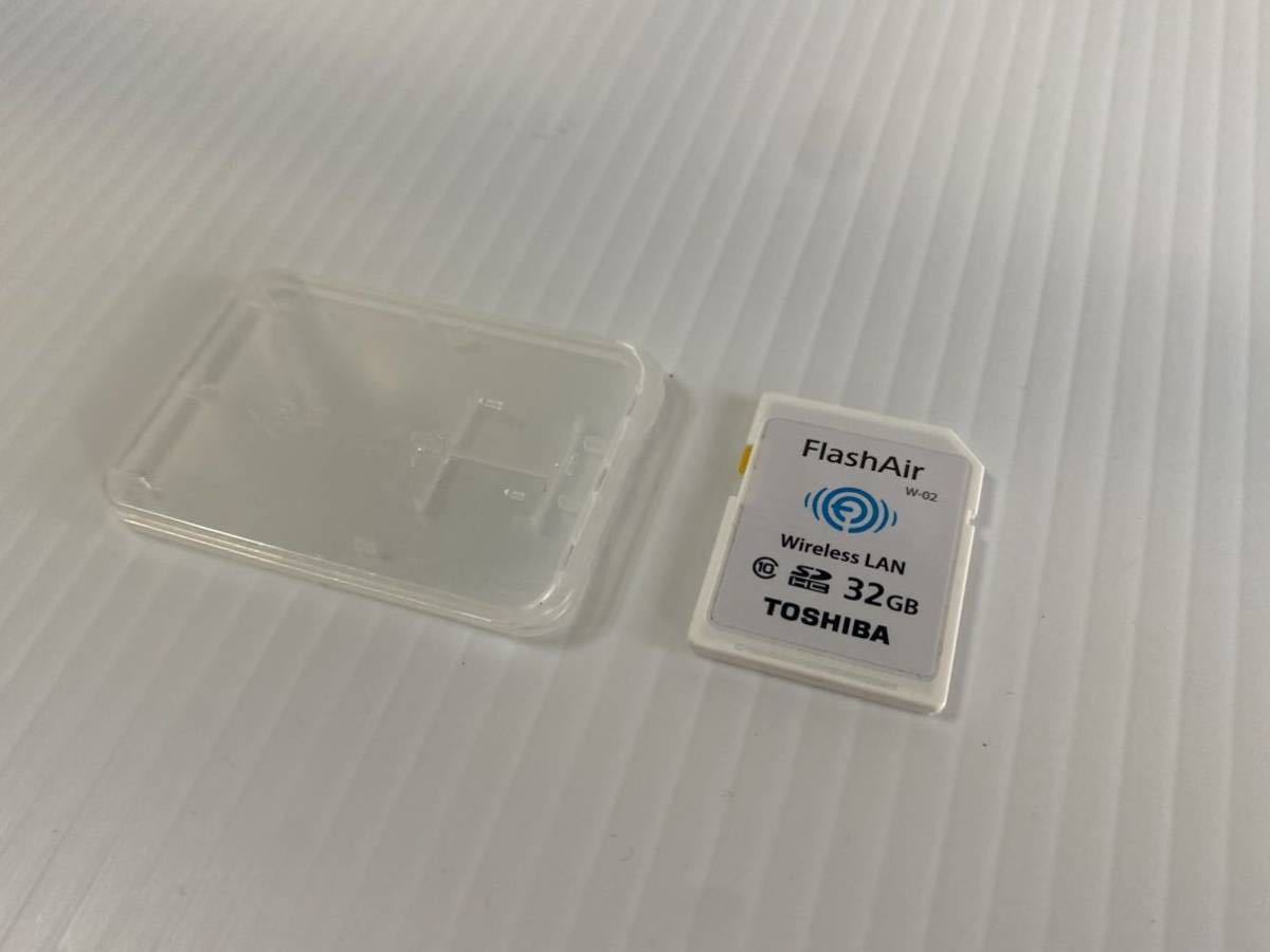 【目立った傷や汚れなし】TOSHIBA FlashAir W-02 32GBの落札情報詳細 - Yahoo!オークション落札価格検索 オークフリー