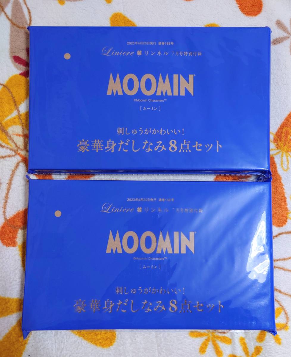 【未使用】リンネル 2023年7月号付録 MOOMIN ムーミン 刺しゅうがかわいい！豪華身だしなみ8点セット(2個)の落札情報詳細 - Yahoo!オークション落札価格検索 オークフリー