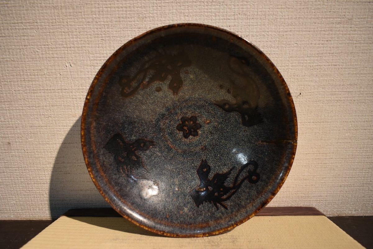 【やや傷や汚れあり】【GE】Y241【コレクター所蔵品】時代 天目鉢 /中国古玩 中国美術 骨董品 時代品 美術品 古美術品の落札情報詳細 - Yahoo!オークション落札価格検索 オークフリー