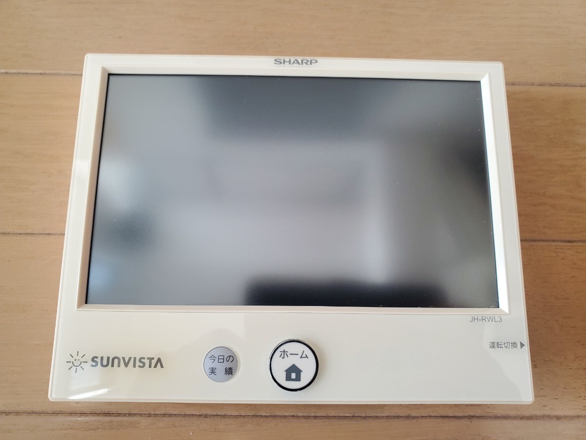 【目立った傷や汚れなし】SHARP シャープ サンビスタ 太陽光発電システム JH-RWL3 カラー電力モニタ パワコン専用 カラー液晶モニター 【中古品】wi fi の落札情報詳細 ...