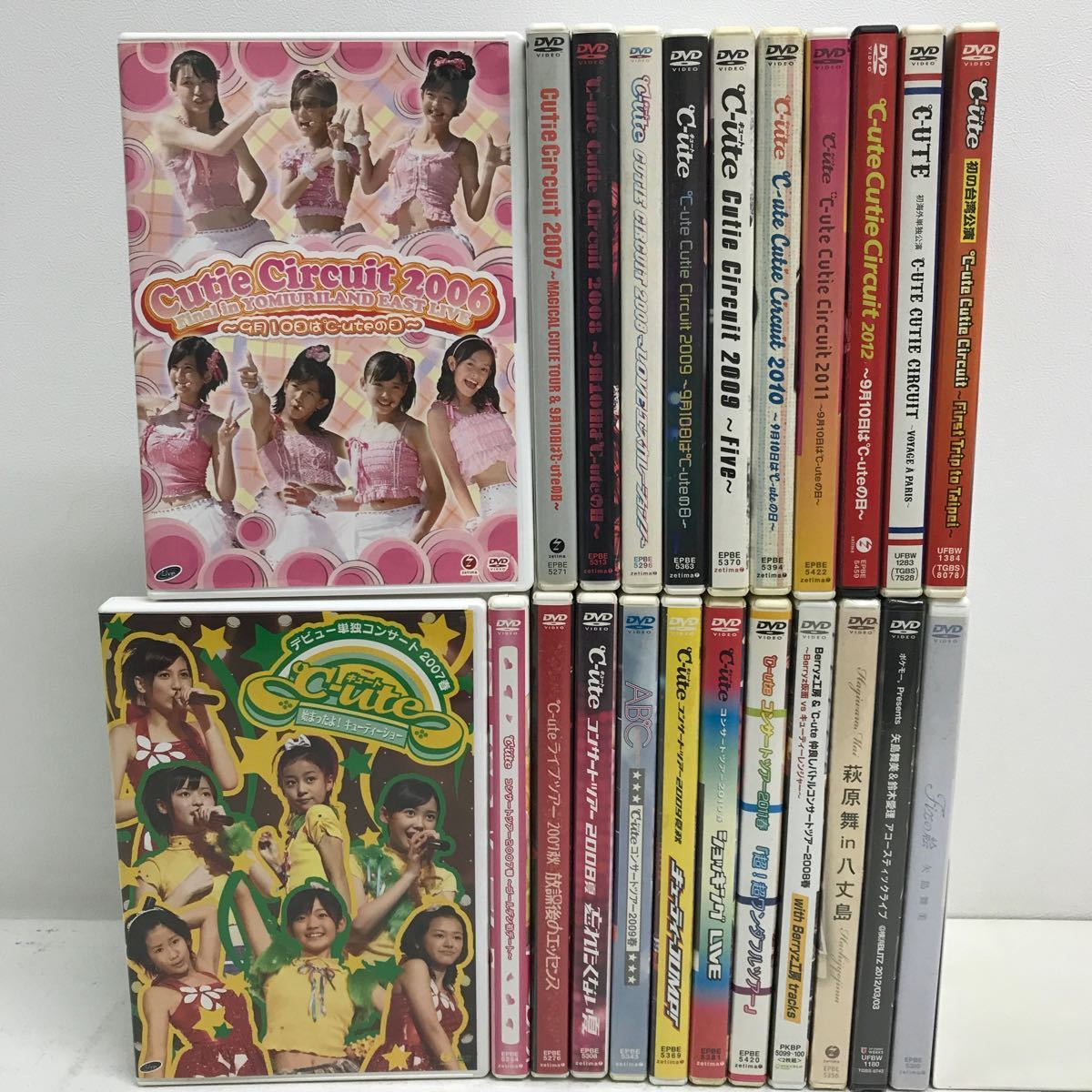 【目立った傷や汚れなし】I0219E5 未開封有り まとめ★°C-ute DVD 23巻セット コンサートツアー Cutie Circuit °C-uteの日 萩原舞 矢島舞美 鈴木愛理 ...