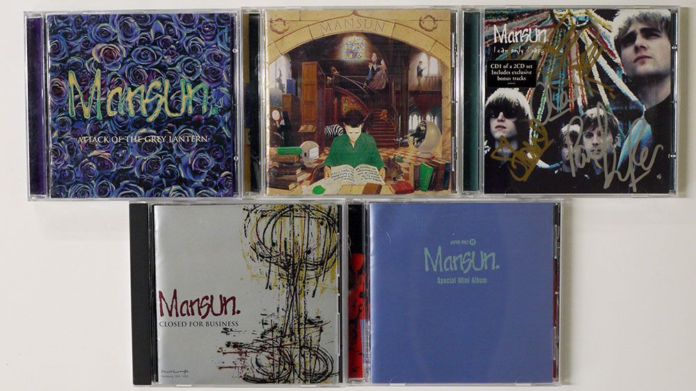【やや傷や汚れあり】CD MANSUN/5枚セットの落札情報詳細 - Yahoo!オークション落札価格検索 オークフリー
