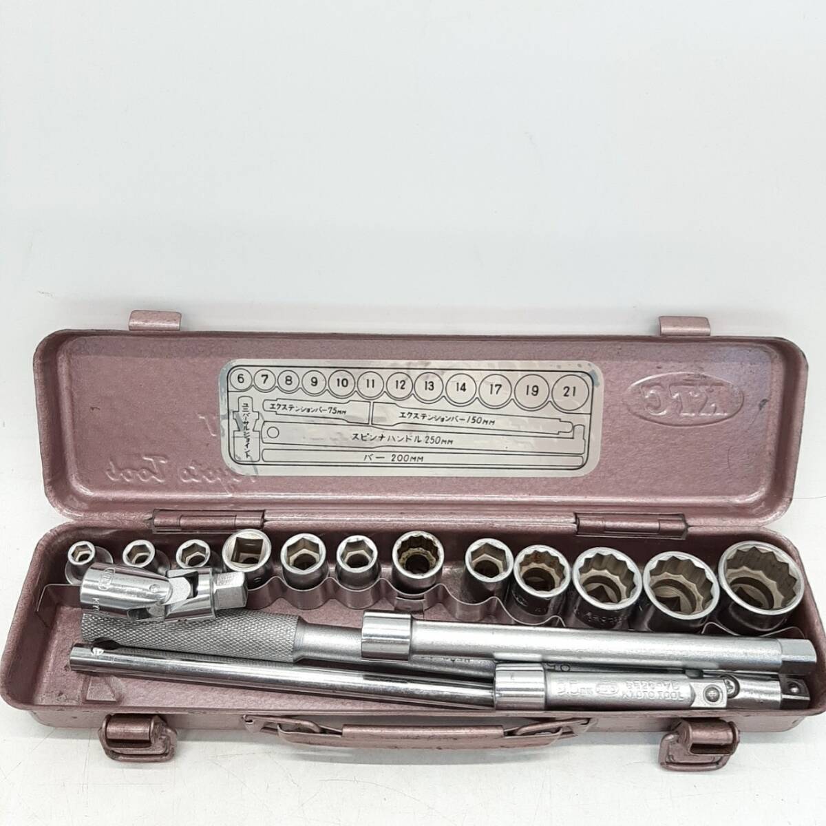 【傷や汚れあり】r205【1円スタート】 KTC 京都機材工具 ソケットレンチセット ハンドツール 手工具 USED 現状品の落札情報詳細 - ヤフオク落札価格検索 オークフリー