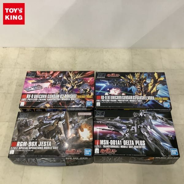 【中古】HGUC 1/144 UCガンダム デストロイモード,UCモード他 [梱0.1]の落札情報詳細 - ヤフオク落札価格検索 オークフリー
