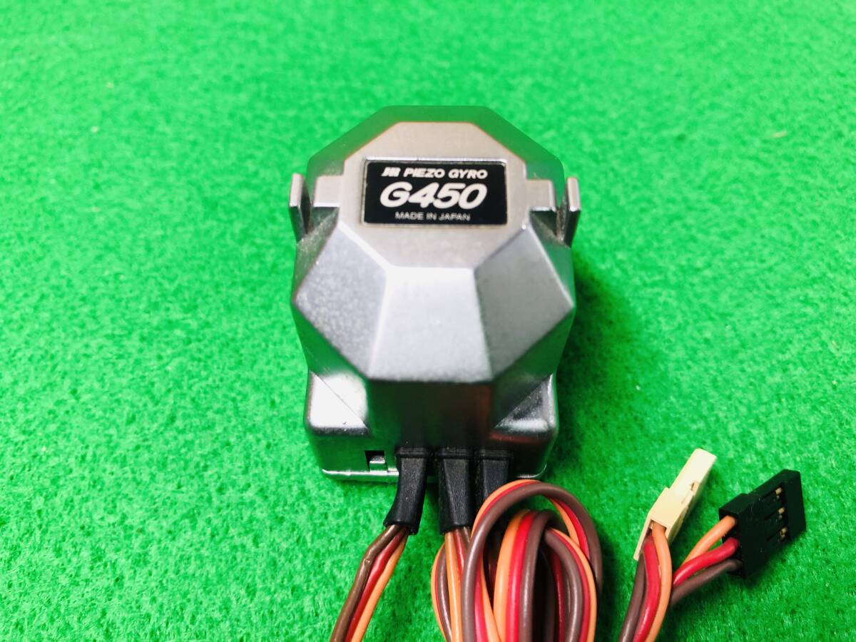 【目立った傷や汚れなし】☆日本遠隔制御 JR製 PIEZO GYRO G450 ☆定形外・同梱可の落札情報詳細 - ヤフオク落札価格検索 オークフリー