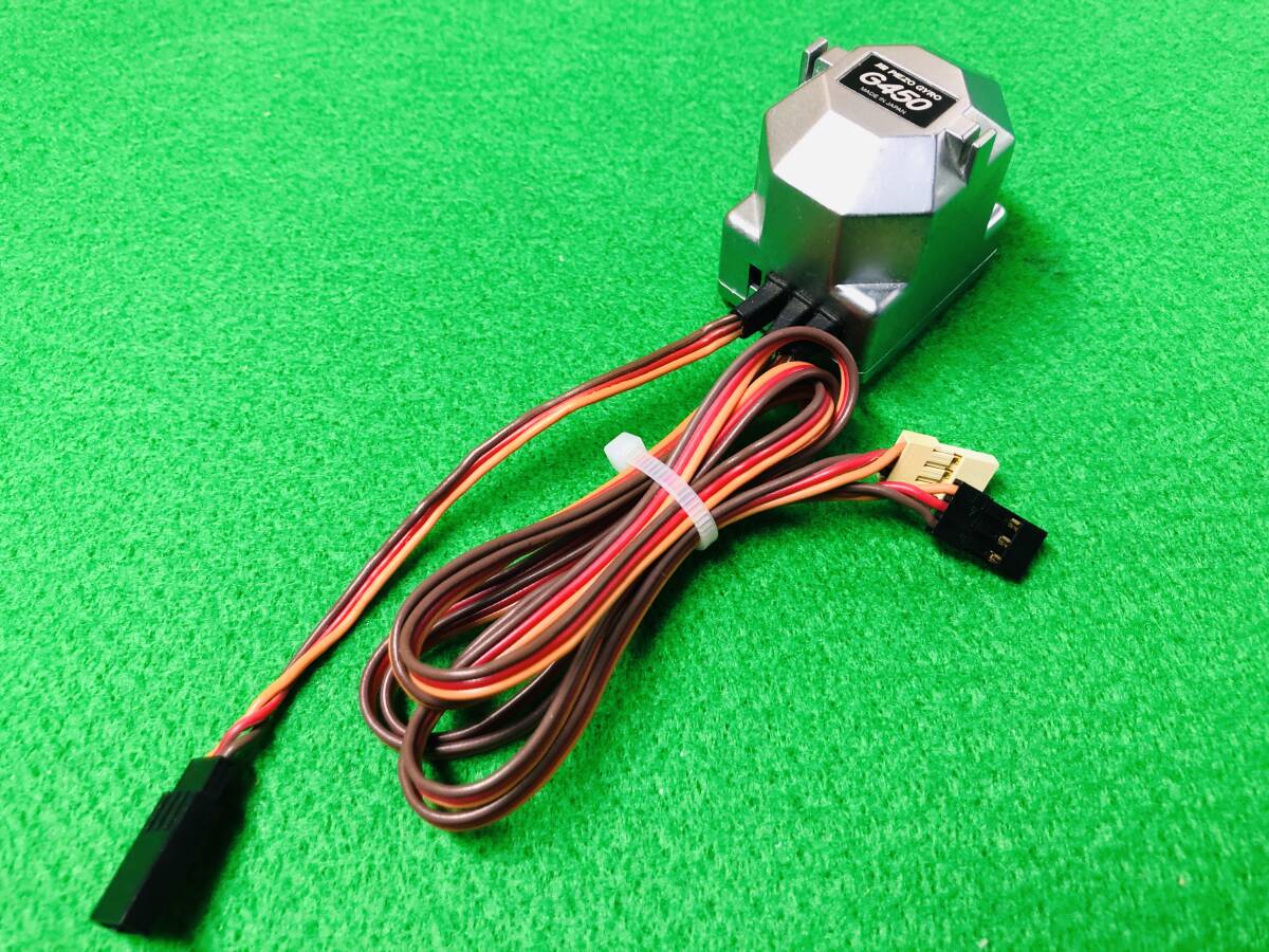 【目立った傷や汚れなし】☆日本遠隔制御 JR製 PIEZO GYRO G450 ☆定形外・同梱可の落札情報詳細 - ヤフオク落札価格検索 オークフリー