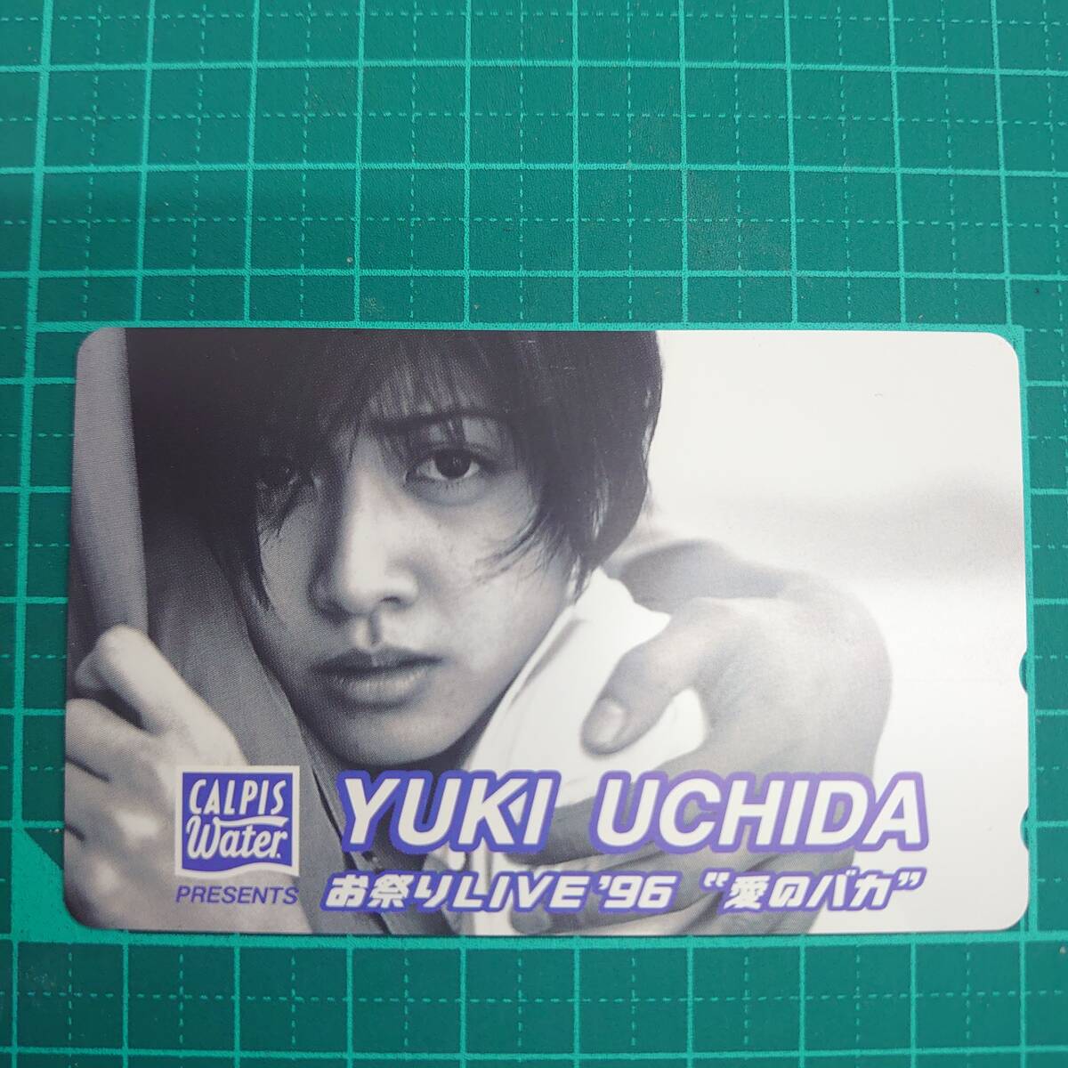 【未使用】＃3597【未使用 テレカ 50度 内田有紀/YUKI UCHIDA CALPISwater PRESENTS お祭りLIVE96 愛のバカ モノクロ版 美品 保管品】の落札情報詳細 ...