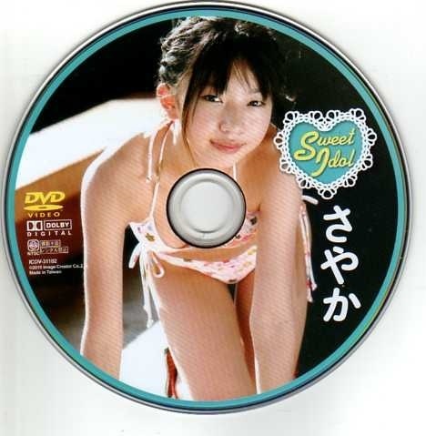 【目立った傷や汚れなし】[DVDのみ] さやか Sweet Idolの落札情報詳細 - Yahoo!オークション落札価格検索 オークフリー