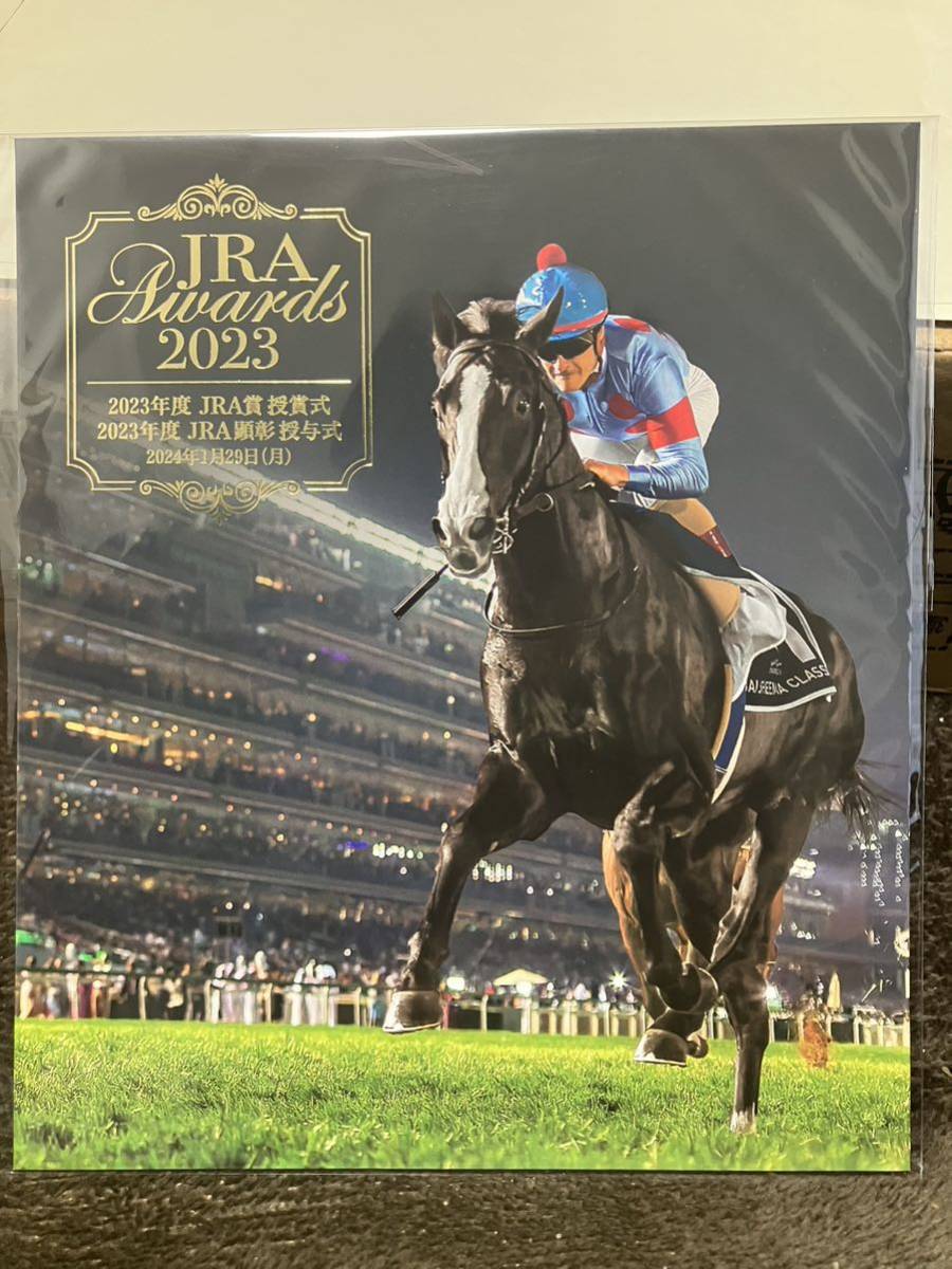 【未使用】23年度JRA賞 イクイノックス リバティアイランド クオカード パンフレットの落札情報詳細 - Yahoo!オークション落札価格検索 オークフリー