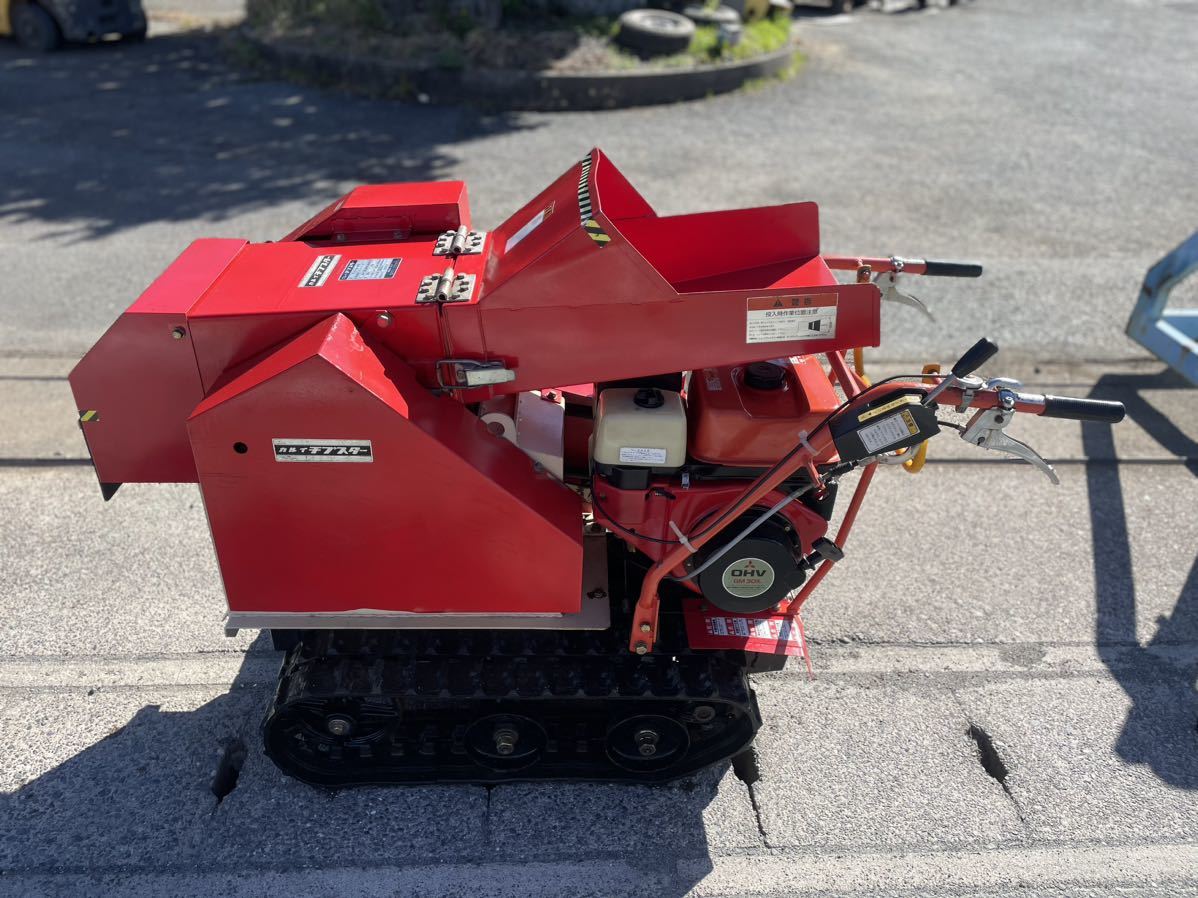 【目立った傷や汚れなし】湖西発カルイ チプスター KS-5K-M10 ウッドチッパー 10馬力 木・枝・竹など粉砕 動作品の落札情報詳細 - Yahoo!オークション落札価格検索 オークフリー