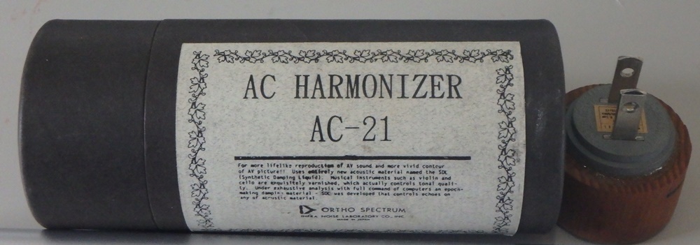 【やや傷や汚れあり】インフラノイズ(INFRANOISE)並列型電源ノイズフィルター AC-21中古品②の落札情報詳細 - ヤフオク落札価格 ...