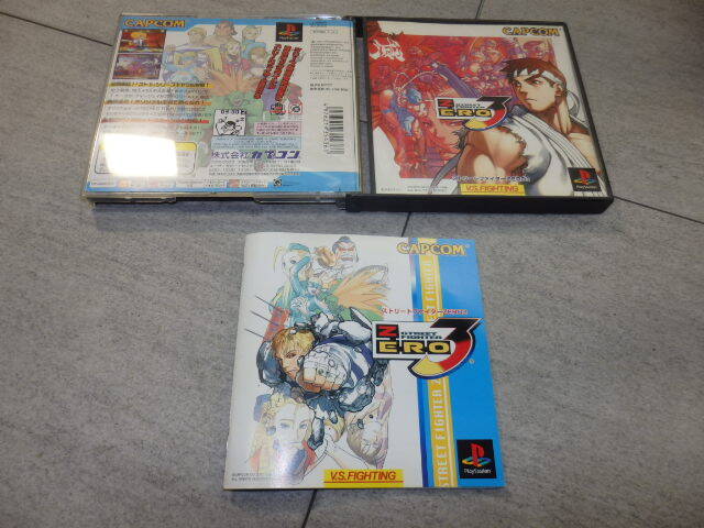 【やや傷や汚れあり】PS ストリートファイターZERO3 PlayStation プレステ PS1 プレイステーション G84/5771の落札情報詳細 - ヤフオク落札価格検索 オークフリー