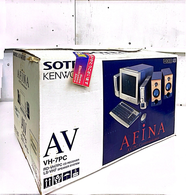 【中古】SOTEC ソーテック 15型スクエアモニター L5TAN1-S2 / VGAの落札情報詳細 - ヤフオク落札価格検索 オークフリー