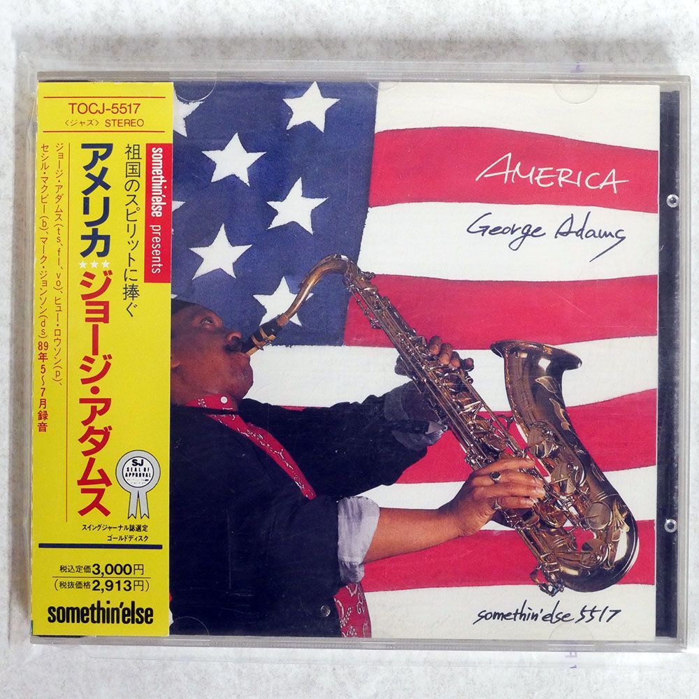 【目立った傷や汚れなし】GEORGE ADAMS/AMERICA/SOMETHIN’ ELSE TOCJ5517 CD の落札情報詳細 ...
