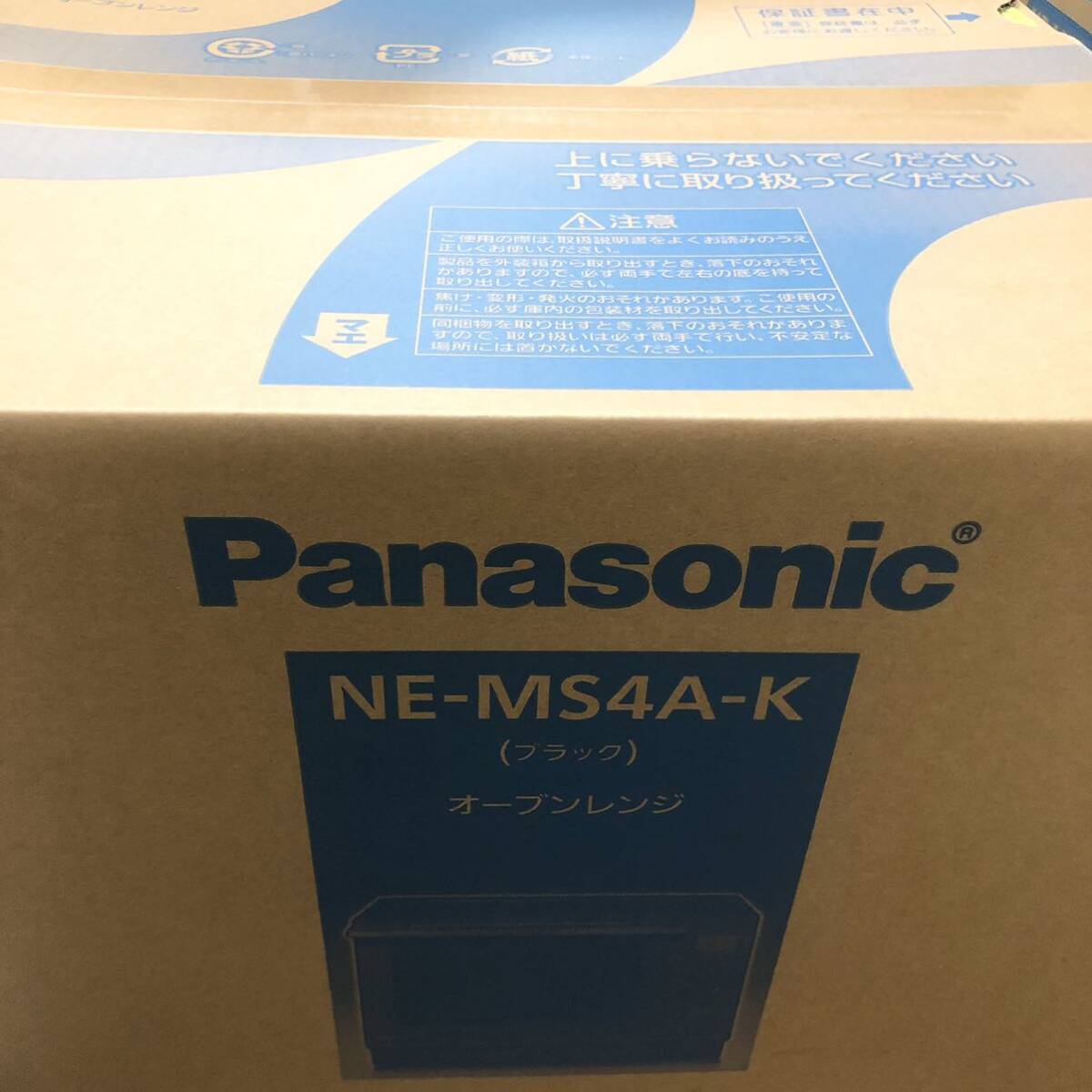 【未使用】【在庫限り特価】パナソニック オーブンレンジ 26L フラットテーブル スイングサーチ赤外線センサー ブラック NE-MS4A-Kの落札情報詳細 - Yahoo!オークション落札価格 ...