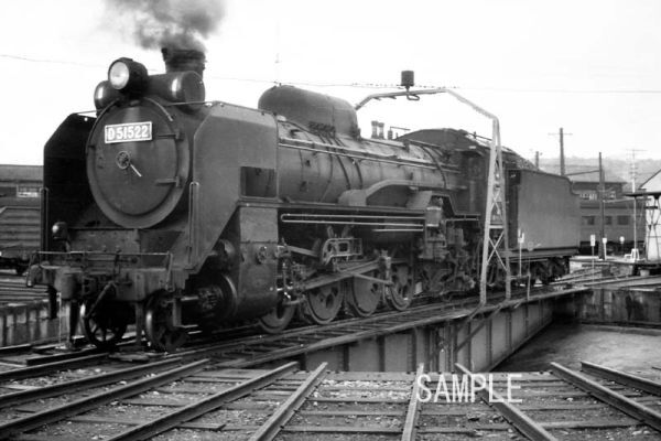 【未使用】D51 522 中津川機関区【鉄道写真51030】KGサイズ☆の落札情報詳細 - Yahoo!オークション落札価格検索 オークフリー