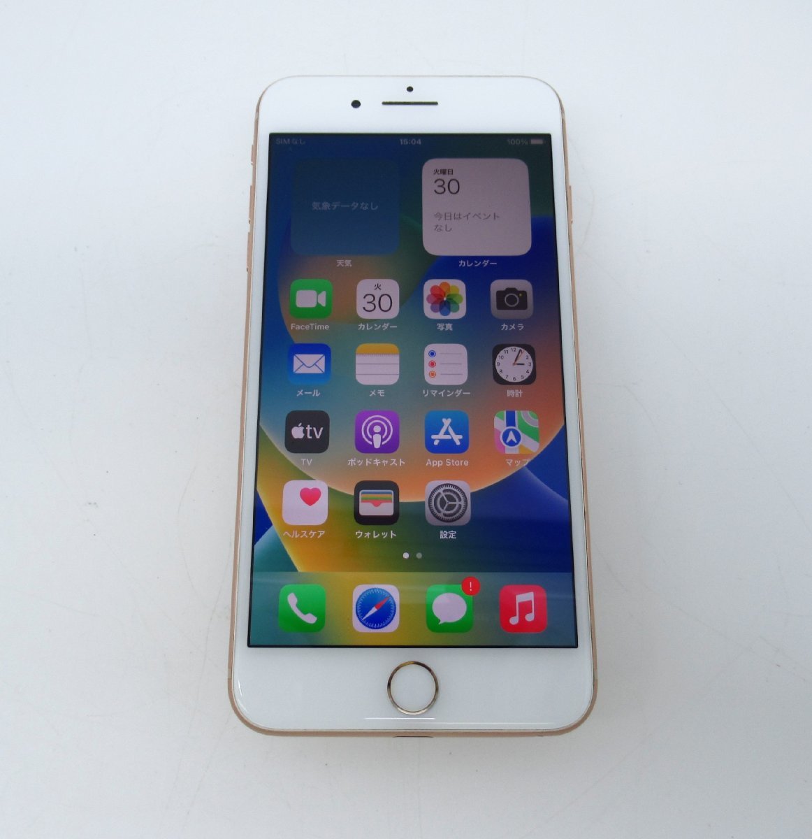 【やや傷や汚れあり】Apple iphone8 plus simフリー 64GB 判定 アップル 【動作品】の落札情報詳細 - Yahoo!オークション落札価格検索 オークフリー