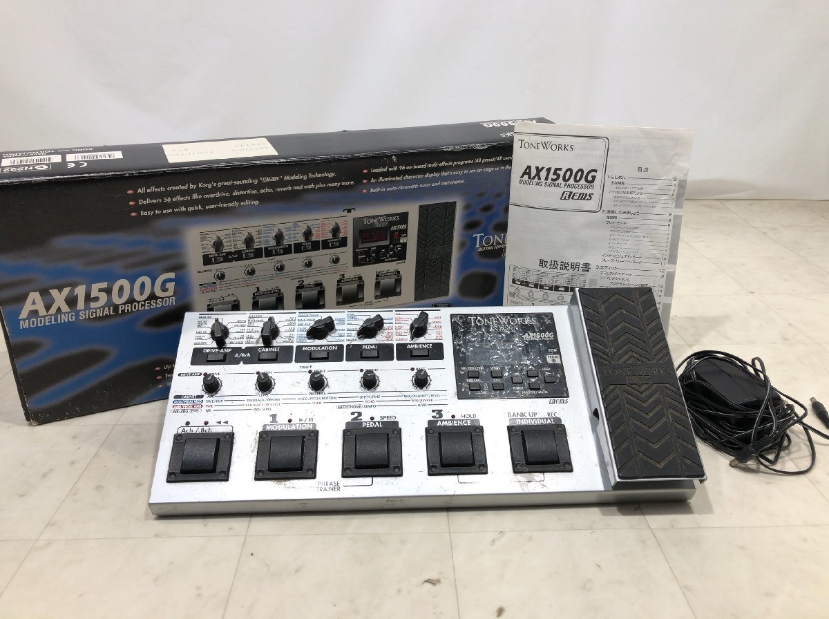 【やや傷や汚れあり】KORG TONEWORKSトーンワークス AX1500G コルグ マルチエフェクター F025T264の落札情報詳細 ...