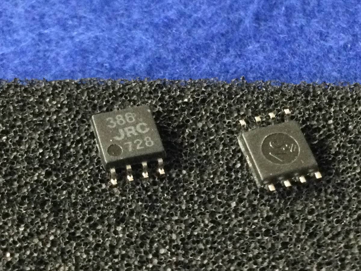 【未使用】NJM386M SOP 8pin【即決即送】JRC 低電圧動作オーディオパワーアンプIC 386 [20PoK/303525M ...