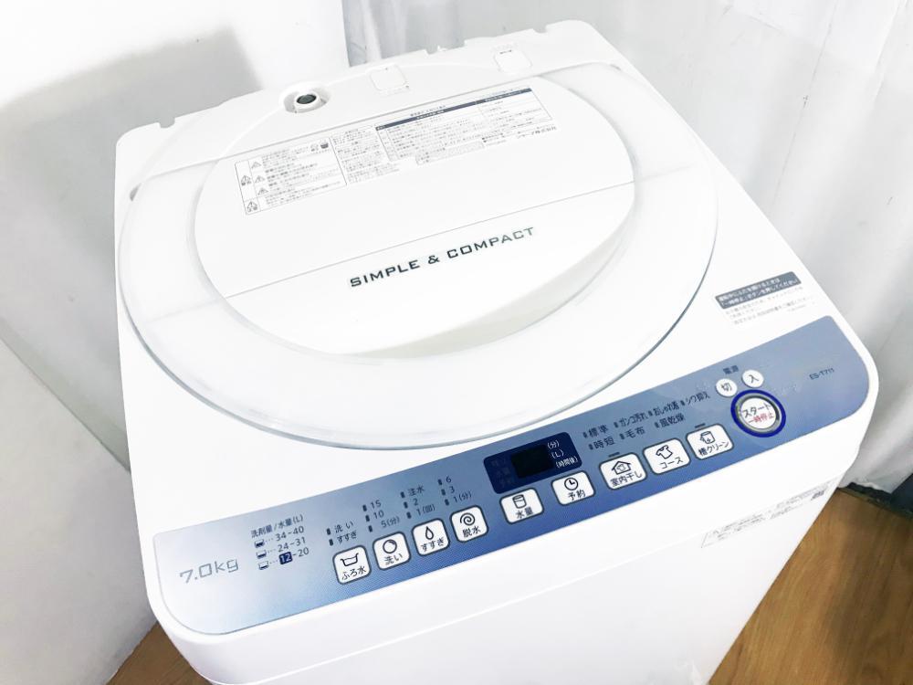 【やや傷や汚れあり】送料無料★2019年製★超美品 中古★SHARP 7㎏ 槽の樹脂まるごと抗菌!!室内干しコースボタン搭載 洗濯機【ES-T711-W】D3C3の落札情報詳細 - Yahoo ...