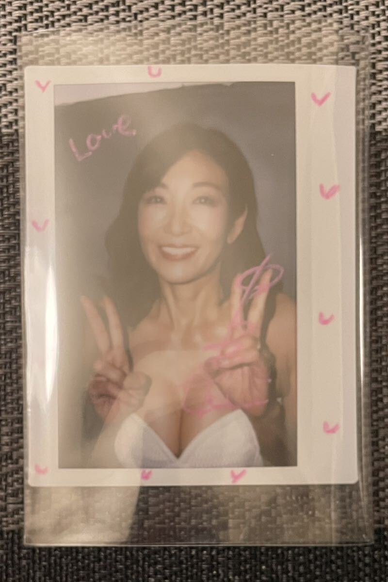 【未使用】★抽プレ・当選品★ 週刊大衆 中島史恵 直筆サイン入り 表紙 ポラ写真 非売品(検索用 生写真 チェキ)懸賞 最新の落札情報詳細