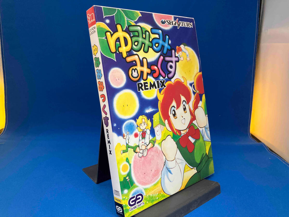【傷や汚れあり】SEGASATURN ゆみみみっくす REMIX CD-ROM&BOOKの落札情報詳細 - ヤフオク落札価格検索 オークフリー