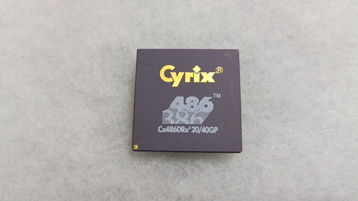 【やや傷や汚れあり】Cyrix Cx486DRx2 20/40GP 20/40MHz i386互換 CPU 動作確認済み 送料無料 ②の落札 ...