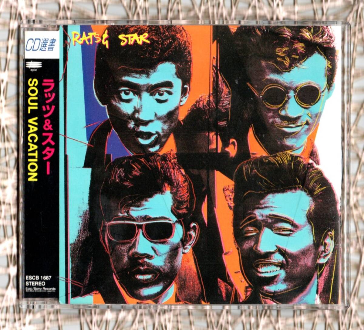 【やや傷や汚れあり】Ω ラッツ & スター RATS & STAR 11曲入 CD/ソウルヴァケイション SOUL VACATION/the ...
