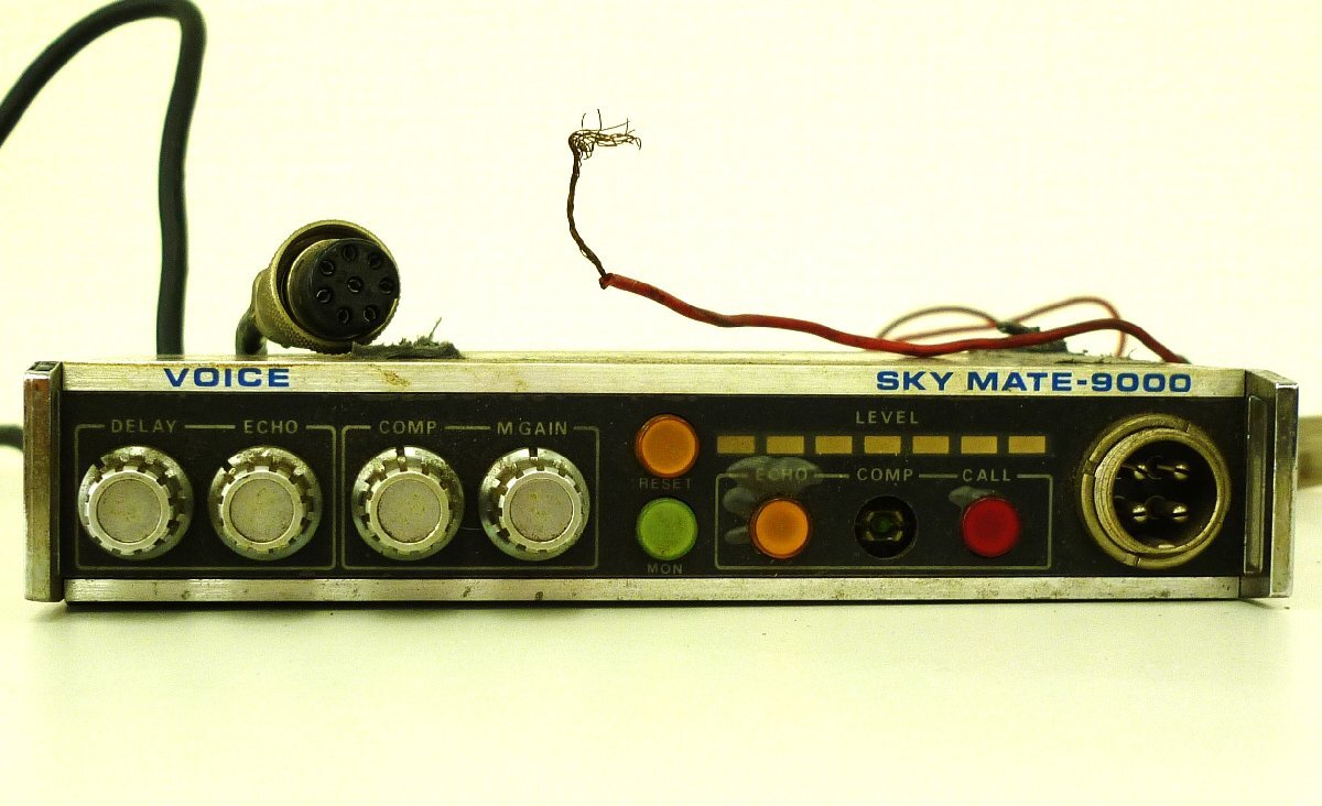 【全体的に状態が悪い】桐生店【ジャンク品】K3-3 SKY MATE - 9000 VOICE エコーチェンバー マイクコンプレッサー スカイメイト 無線機の落札情報詳細 - ヤフオク落札価格 ...