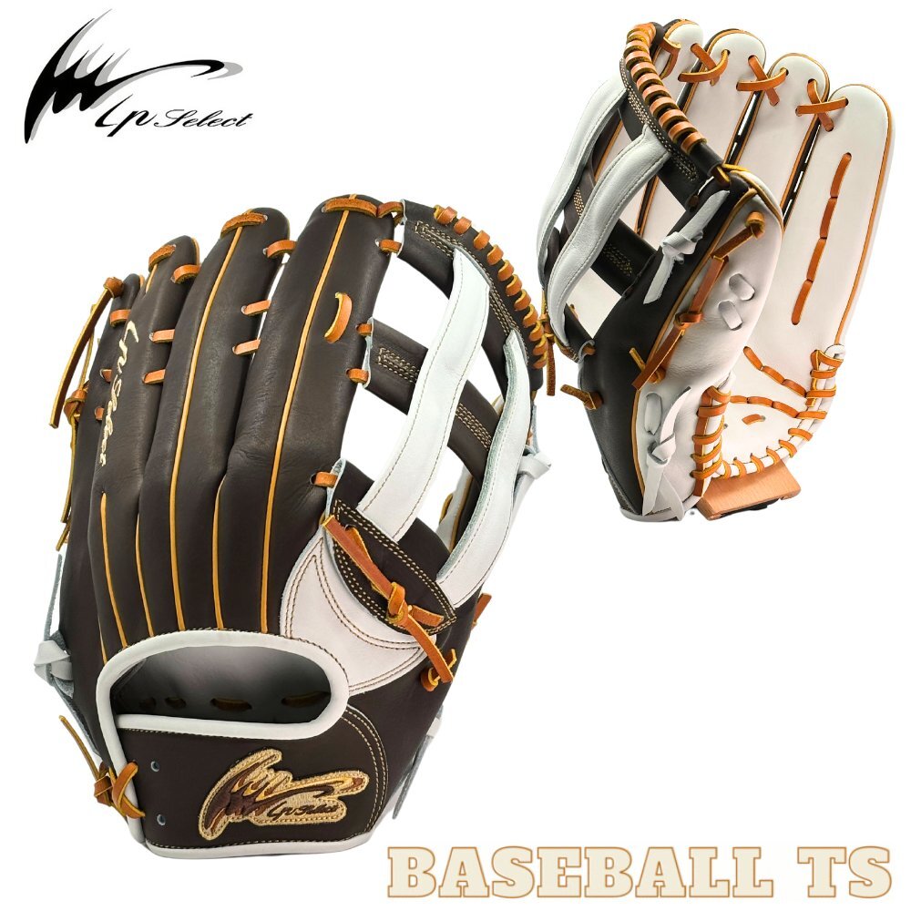 【未使用】アイピーセレクト 軟式外野手用グラブ Ip.003-Pr24G1 RBコレクション 限定モデル 草野球 一般 大人 日本製 ★の落札情報詳細 - ヤフオク落札価格検索 オークフリー