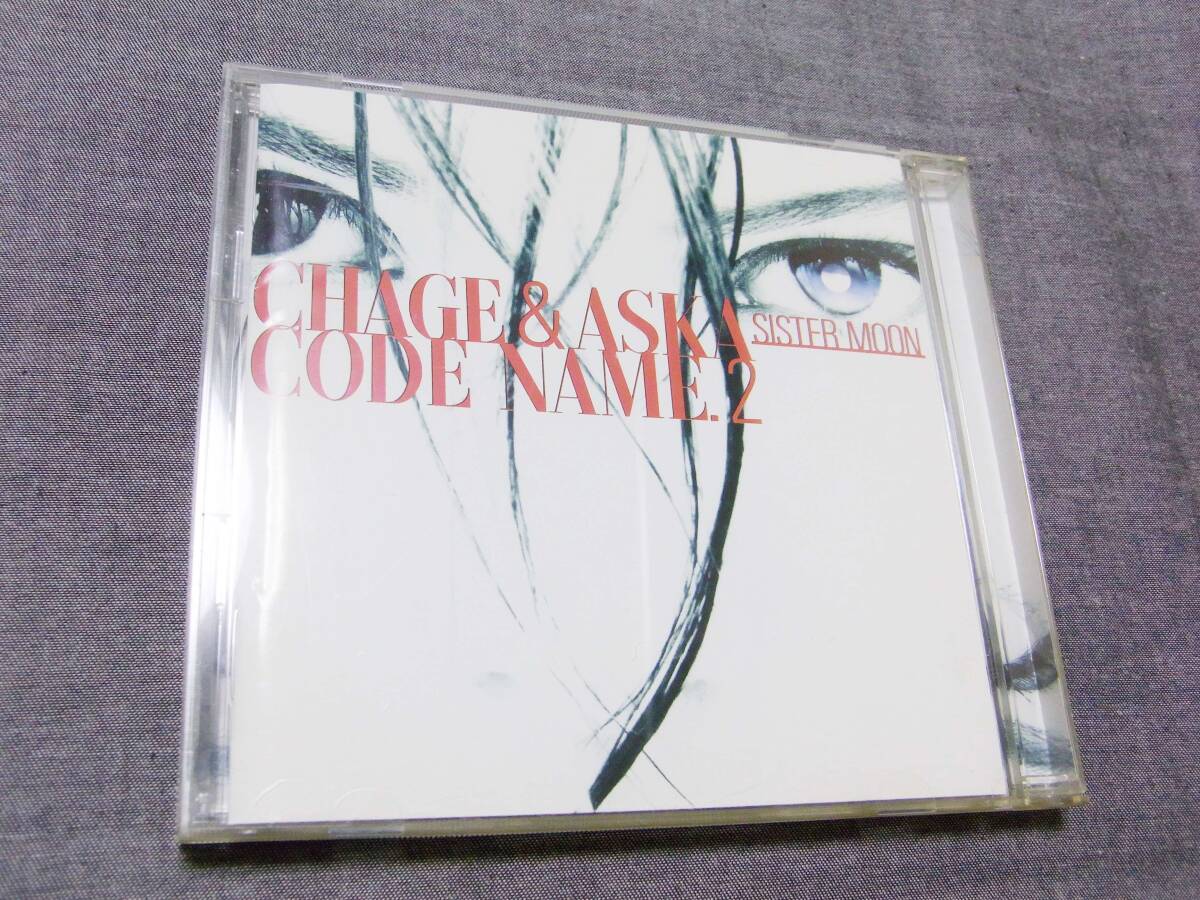 【目立った傷や汚れなし】chage＆aska Code Name 2 Sister Moonの落札情報詳細 ヤフオク落札価格検索 オークフリー