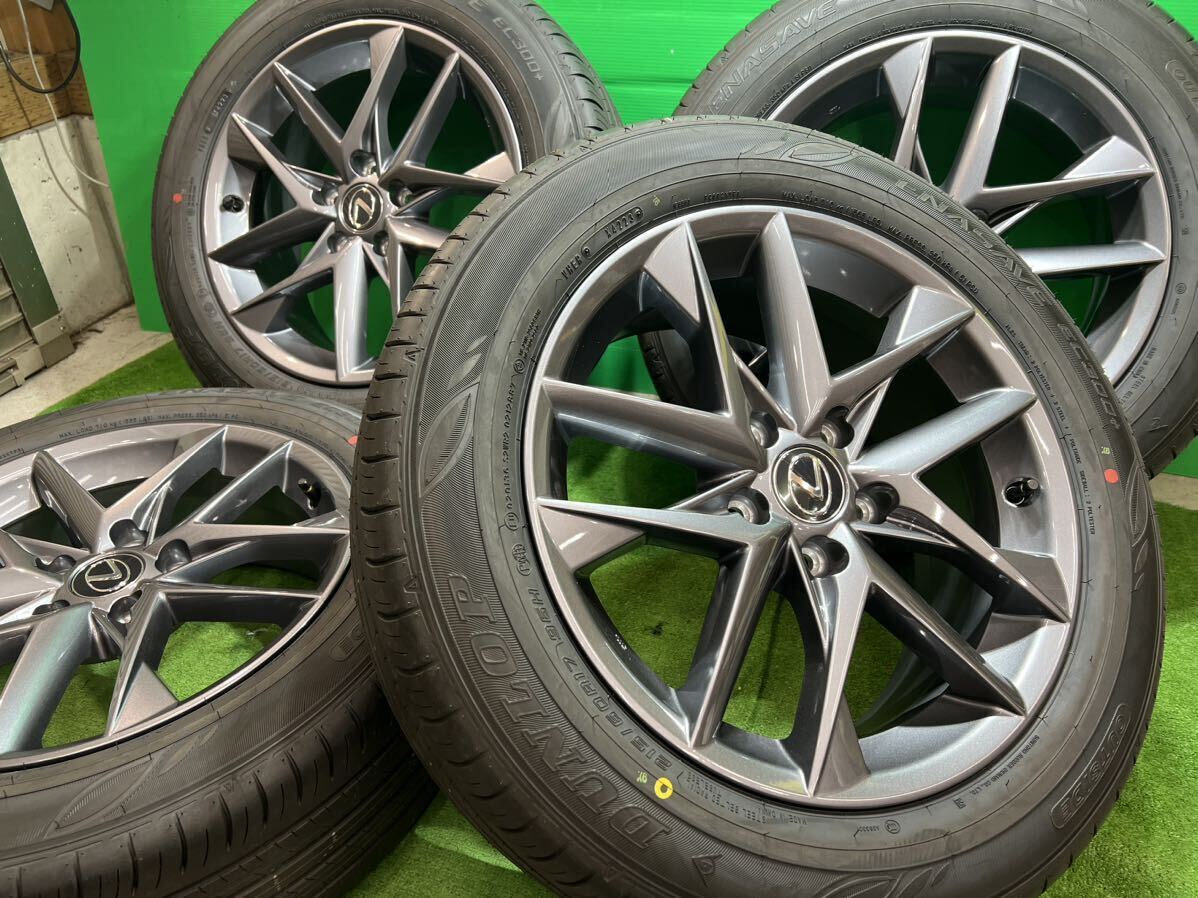【目立った傷や汚れなし】★新車外し★LEXUS★LBX★純正タイヤホイール4本2023年 DUNLOP 215/60R17 ハリアー/C-HR/アルファード/ヴェルファイア/エスティマ ...