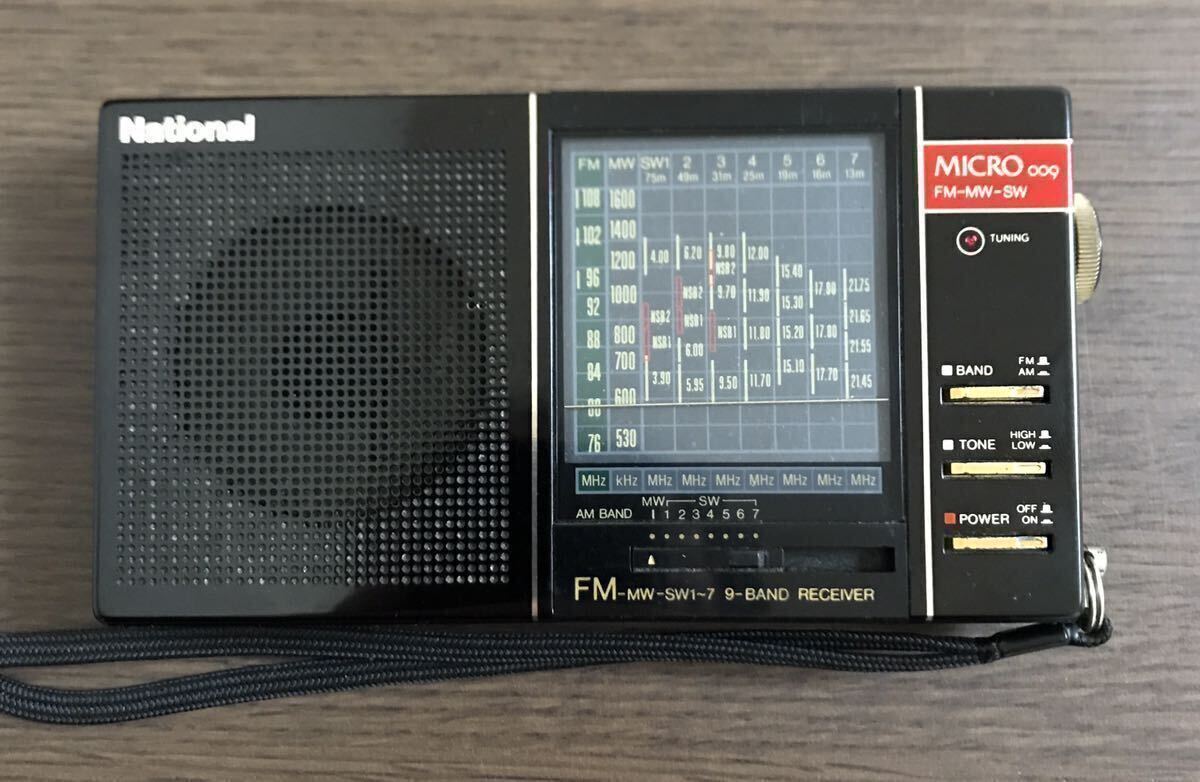 【やや傷や汚れあり】ナショナル RF-009 MICRO 009 アンティーク レトロ の落札情報詳細 - Yahoo!オークション落札価格検索 オークフリー