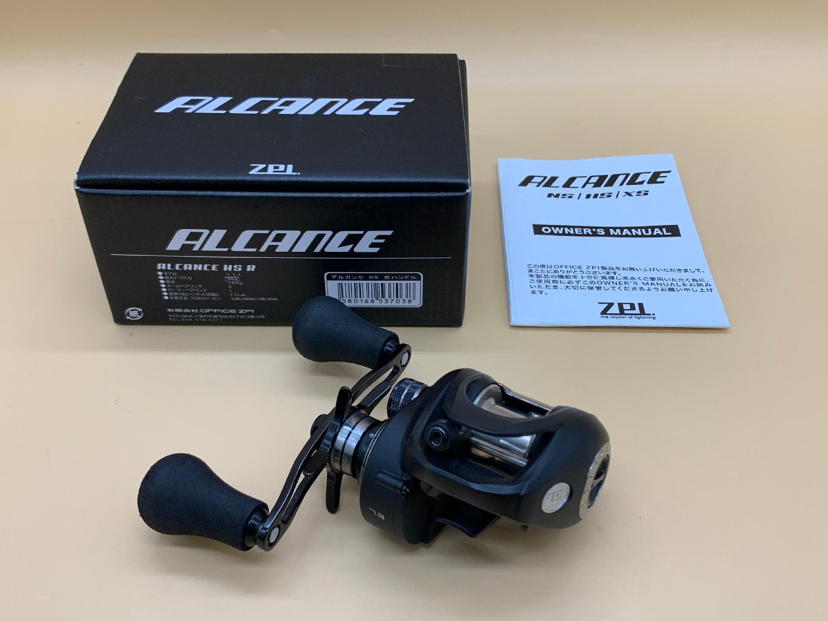 【やや傷や汚れあり】ZPI ALCANCE/アルカンセ HS 右巻き/ライトハンドル ベイトリール 釣り 釣具 フィッシング ☆良品☆[62-0413-E4]の落札情報詳細 - Yahoo ...