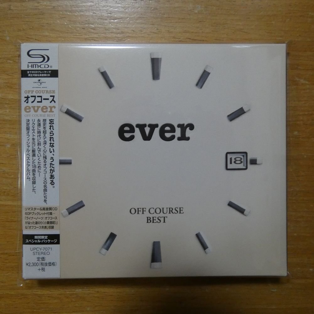 【やや傷や汚れあり】41096505;【SHM-CD/期間限定スペシャルパッケージ】オフコース / EVER OFF COURSE BEST UPCY-7071の落札情報詳細 - ヤフオク落札 ...