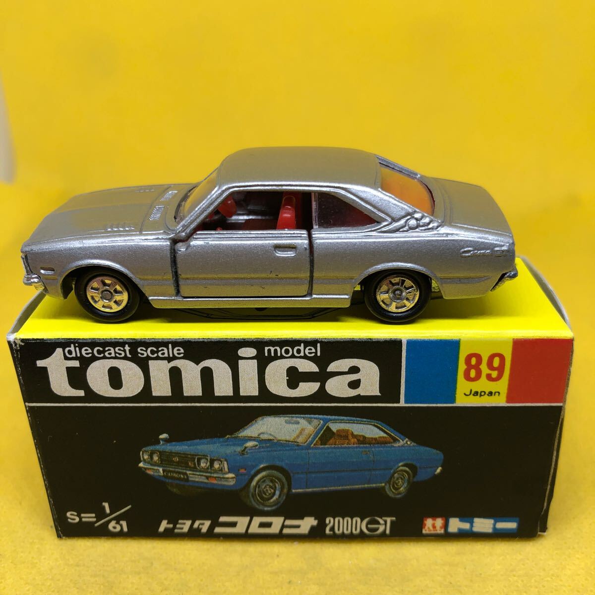【やや傷や汚れあり】トミカ 日本製 黒箱 89 トヨタ コロナ 2000GT 当時物 絶版 ②の落札情報詳細 - ヤフオク落札価格検索 オークフリー