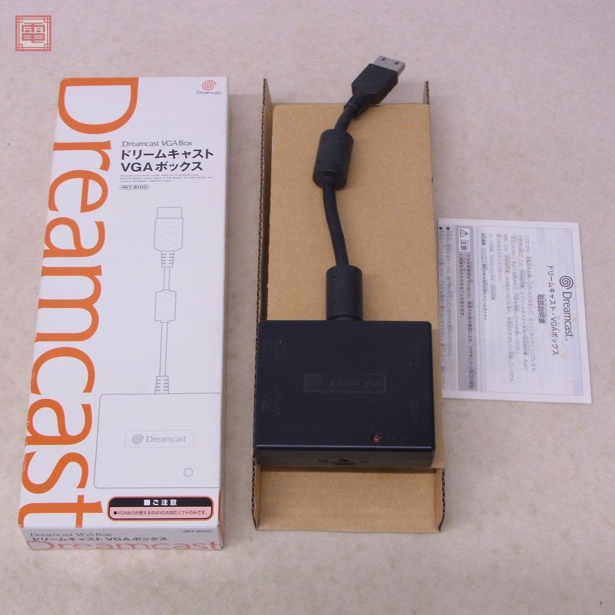【傷や汚れあり】1円〜 DC ドリームキャスト VGAボックス HKT-8100 Dreamcast 箱説付【20の落札情報詳細 - ヤフオク落札価格検索 オークフリー