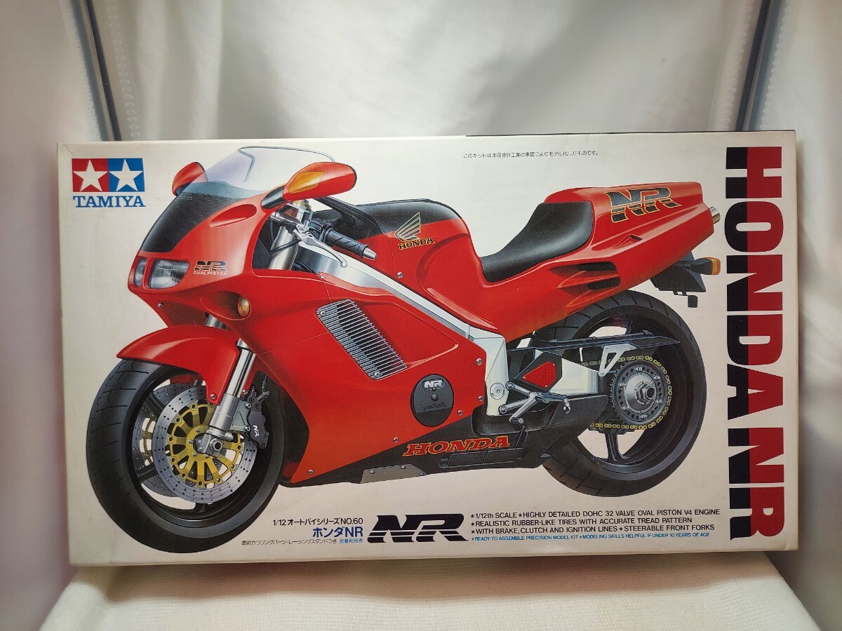 【未使用】タミヤ 14060 ホンダ NR 未組立 プラモデル TAMIYA HONDA NRの落札情報詳細 - Yahoo!オークション落札価格検索 オークフリー