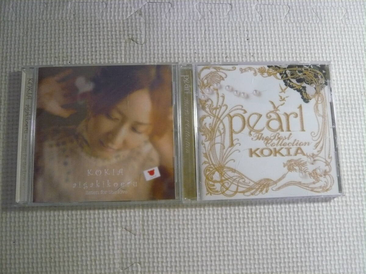【やや傷や汚れあり】CD2枚セット[KOKIA：pearl～The Best Collection～/aigakikoeru～listen for the Love～]中古の落札情報詳細 ...