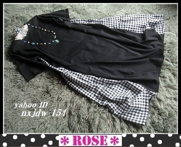 【未使用】 Rose L～2L～3L ゆったりフリー・着心地も楽チン♪ギンガムチェック×配色デザインのゆる感ワンピース/黒×白の落札情報詳細 - ヤフオク落札価格検索 オークフリー