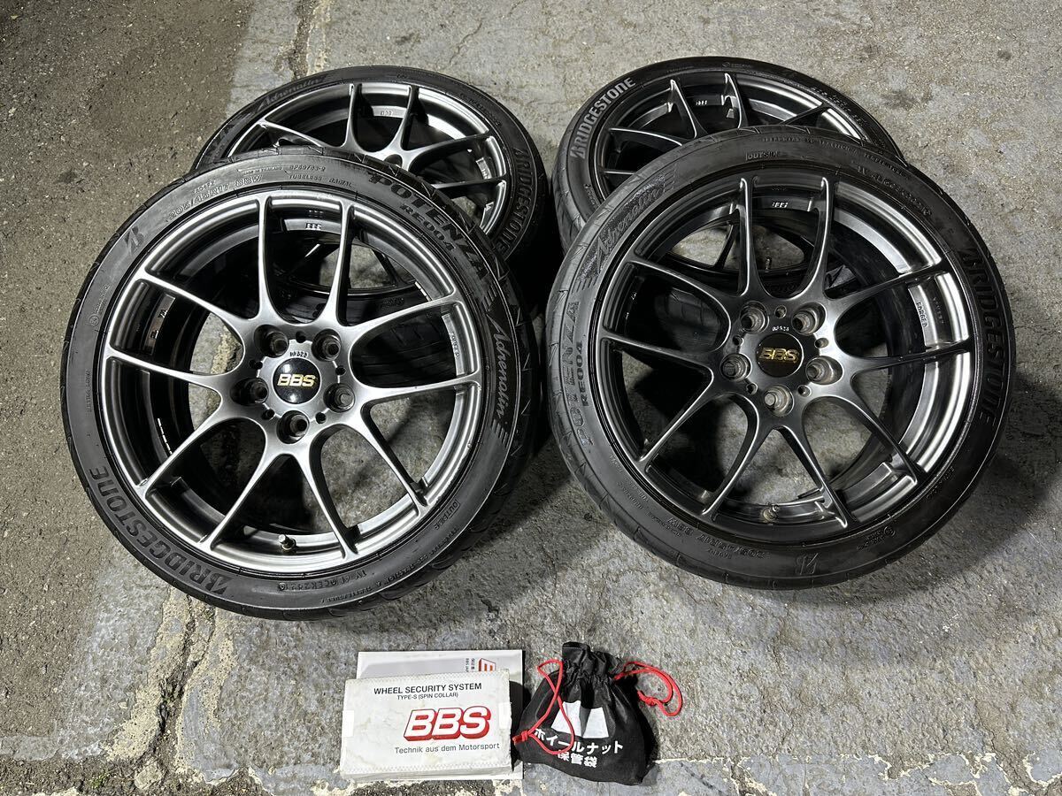 【やや傷や汚れあり】BBS RF 17インチ 7j RF523 5H 5穴 PCD 112 +45 ダイヤモンドブラック 4本 セット BBS ラグボルト BS アドレナリン タイヤ おまけの ...